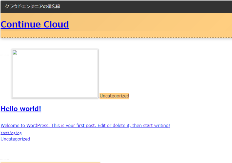 Lightsail + CloudFront(SSL終端)でWordPressブログサイト構築 | Continue Cloud