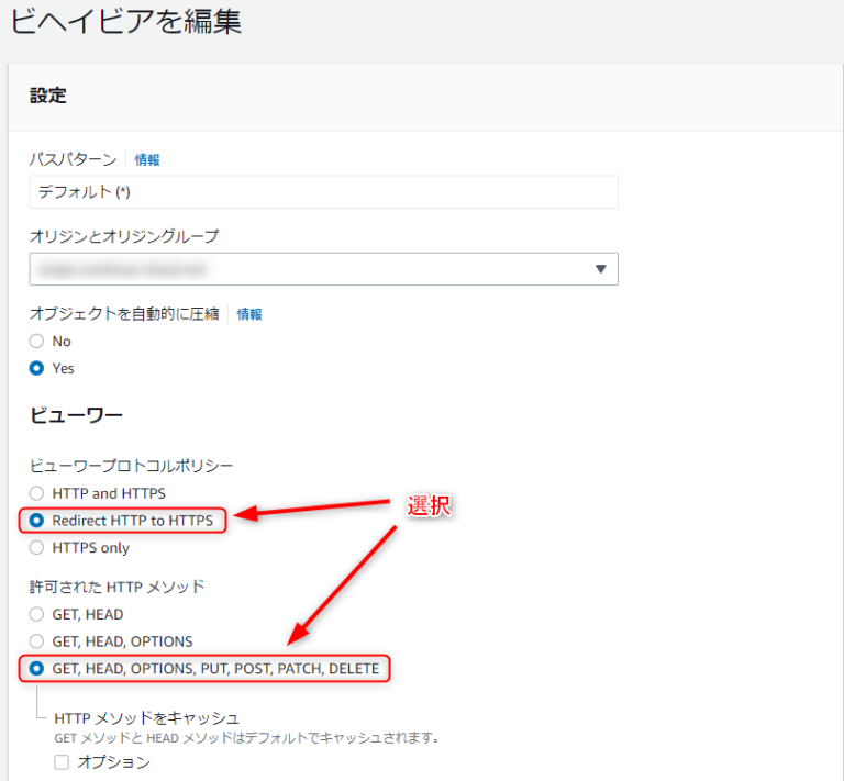 Lightsail + CloudFront(SSL終端)でWordPressブログサイト構築 | Continue Cloud