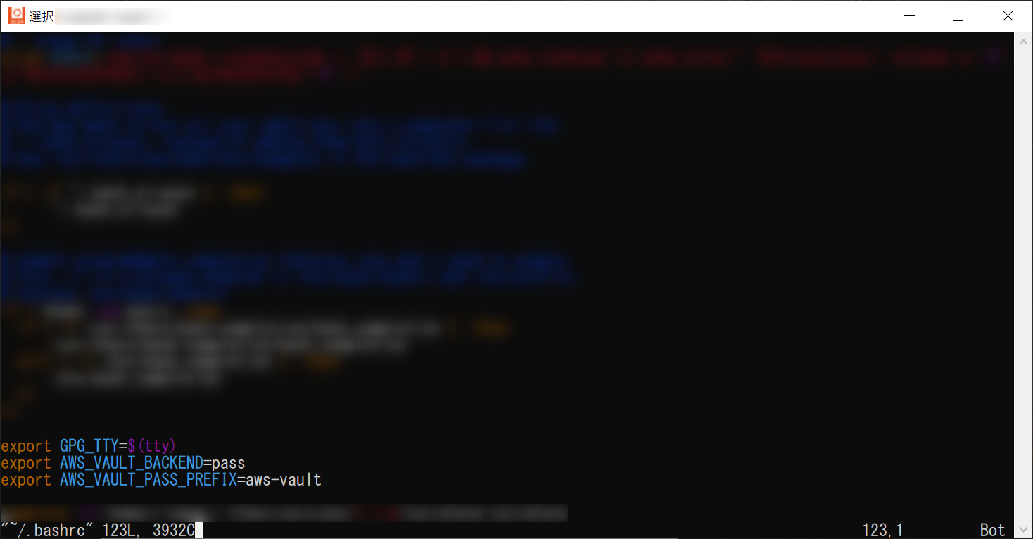 WSL2(Ubuntu)でaws-vaultが突然使えなくなった | Continue Cloud