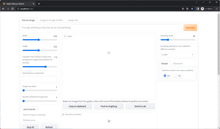 テキストから画像を生成するAI「Stable Diffusion」をWindows上へ導入してみた | Continue Cloud