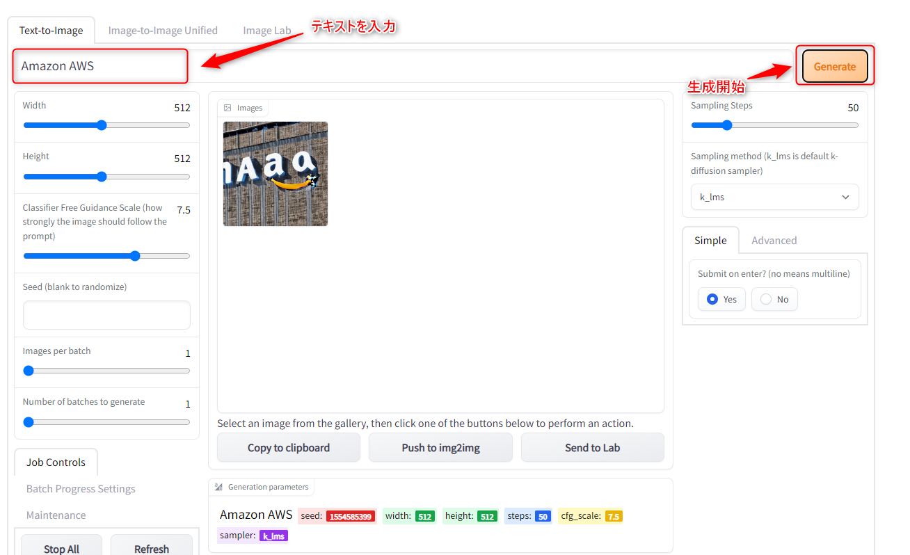 テキストから画像を生成するAI「Stable Diffusion」をWindows上へ導入してみた | Continue Cloud